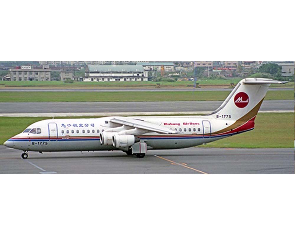 www.JetCollector.com: Makung Airlines BAe-146 B-1775 1:200 Scale JC ...