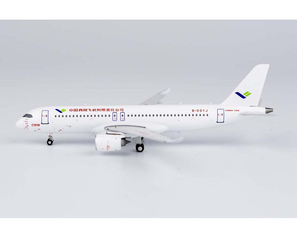 www.JetCollector.com: Comac updated livery C919 B-001J 1:400 Scale NG19012