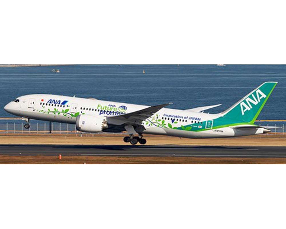 www.JetCollector.com: ANA - All Nippon B787-8 "Future Promise", Flaps ...