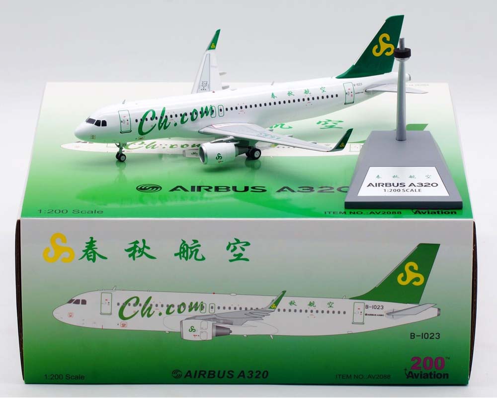 www.JetCollector.com: Spring Airlines A320 B-1023 w/stand 1:200 Scale ...