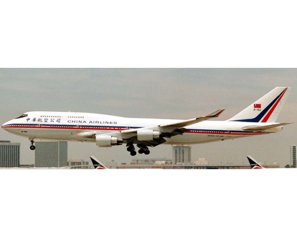 www.JetCollector.com: Saudi Arabian B787-9 "94th National Day", flaps ...