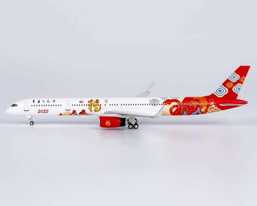 www.JetCollector.com: Fantasy Model B757-300 special livery for Yi-Si ...