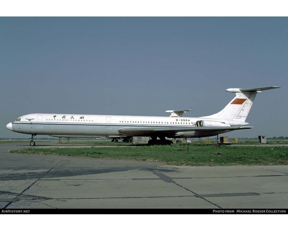 www.JetCollector.com: CAAC IL-62 B-2024 1:400 Scale Phoenix PH12017
