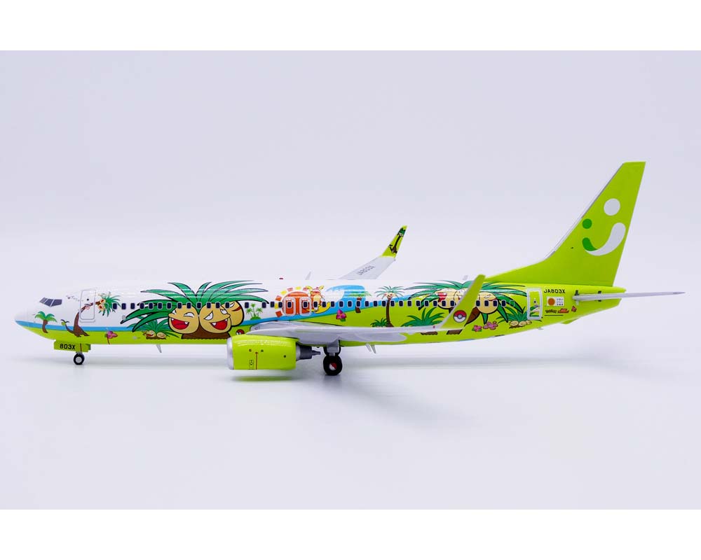 www.JetCollector.com: Solaseed B737-800 "Nassy Jet Miyazaki" JA803X 1: ...
